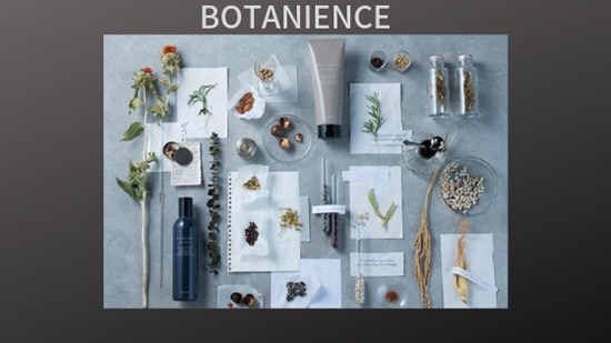 BOTANIENCE - アルターアルター